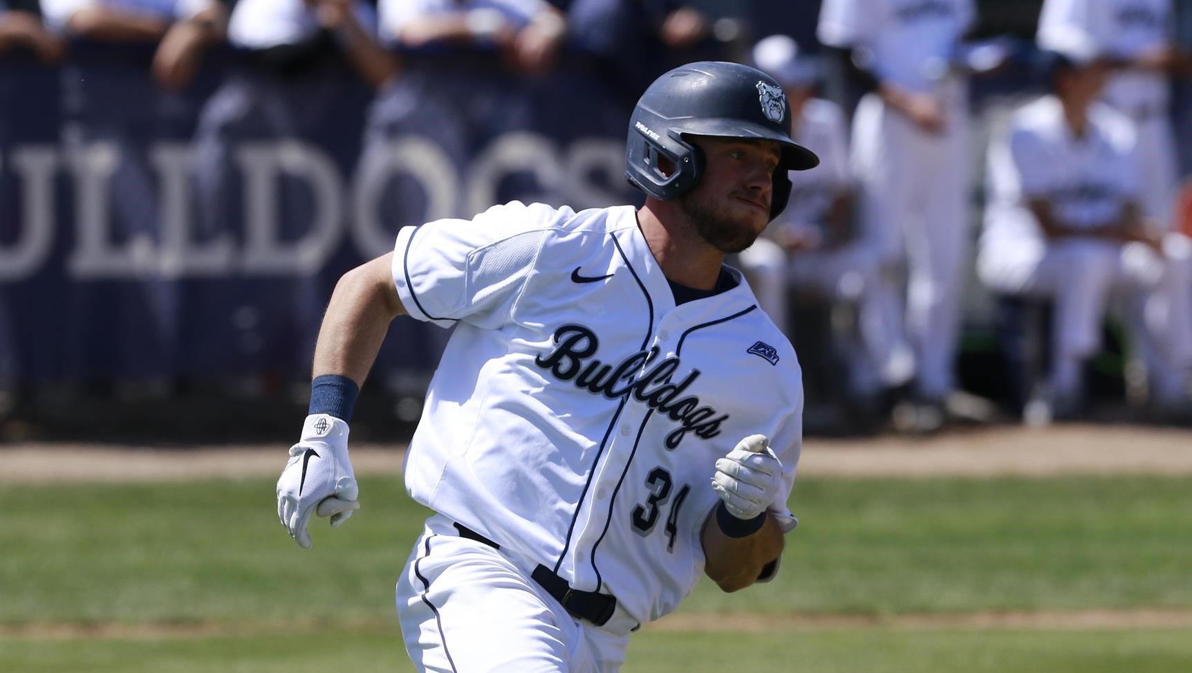 Brody McGrath - 2021 - Baseball - Butler University Athletics