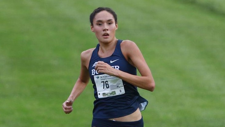 Makes a Statement at Notre Dame’s Joe Piane Invite - Butler University ...