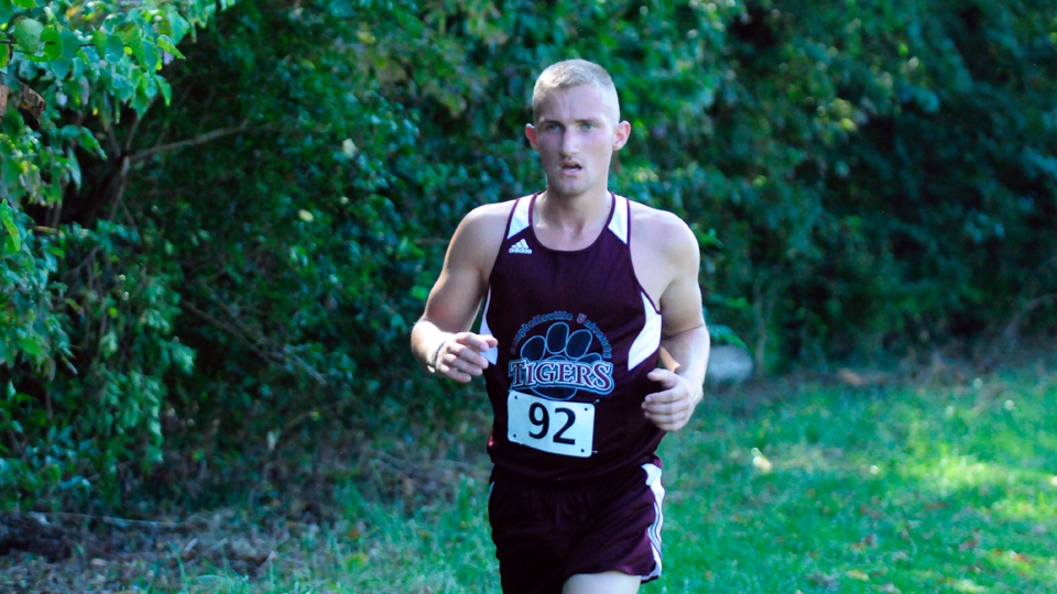 Zach Napier - Men's Cross Country - Campbellsville University Athletics
