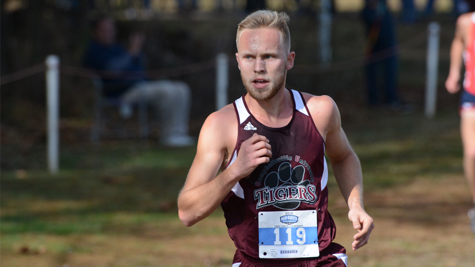 Adam Sandidge - Men's Cross Country - Campbellsville University Athletics