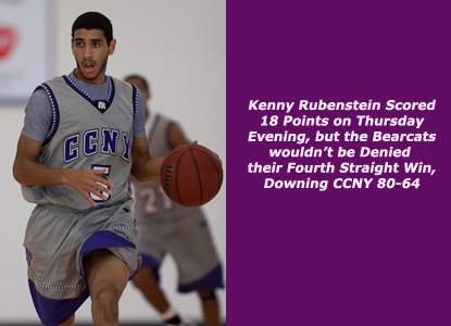 Kenny Rubenstein - 2010-2011 - Men's Basketball - The City College of ...