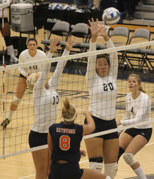 Erika Chu - 2012 - Women's Volleyball - Centenary University Athletics