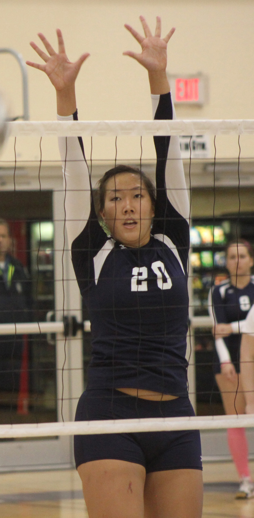 Erika Chu - 2012 - Women's Volleyball - Centenary University Athletics