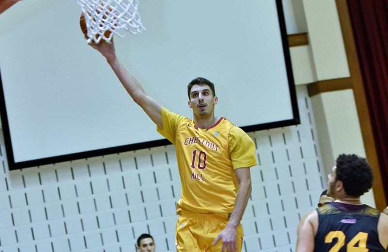 Filip Sekulic - Men's Basketball - Chestnut Hill College Athletics
