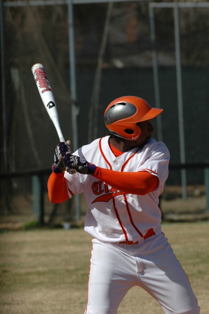 Donald Smith JR - Baseball - Claflin University Athletics