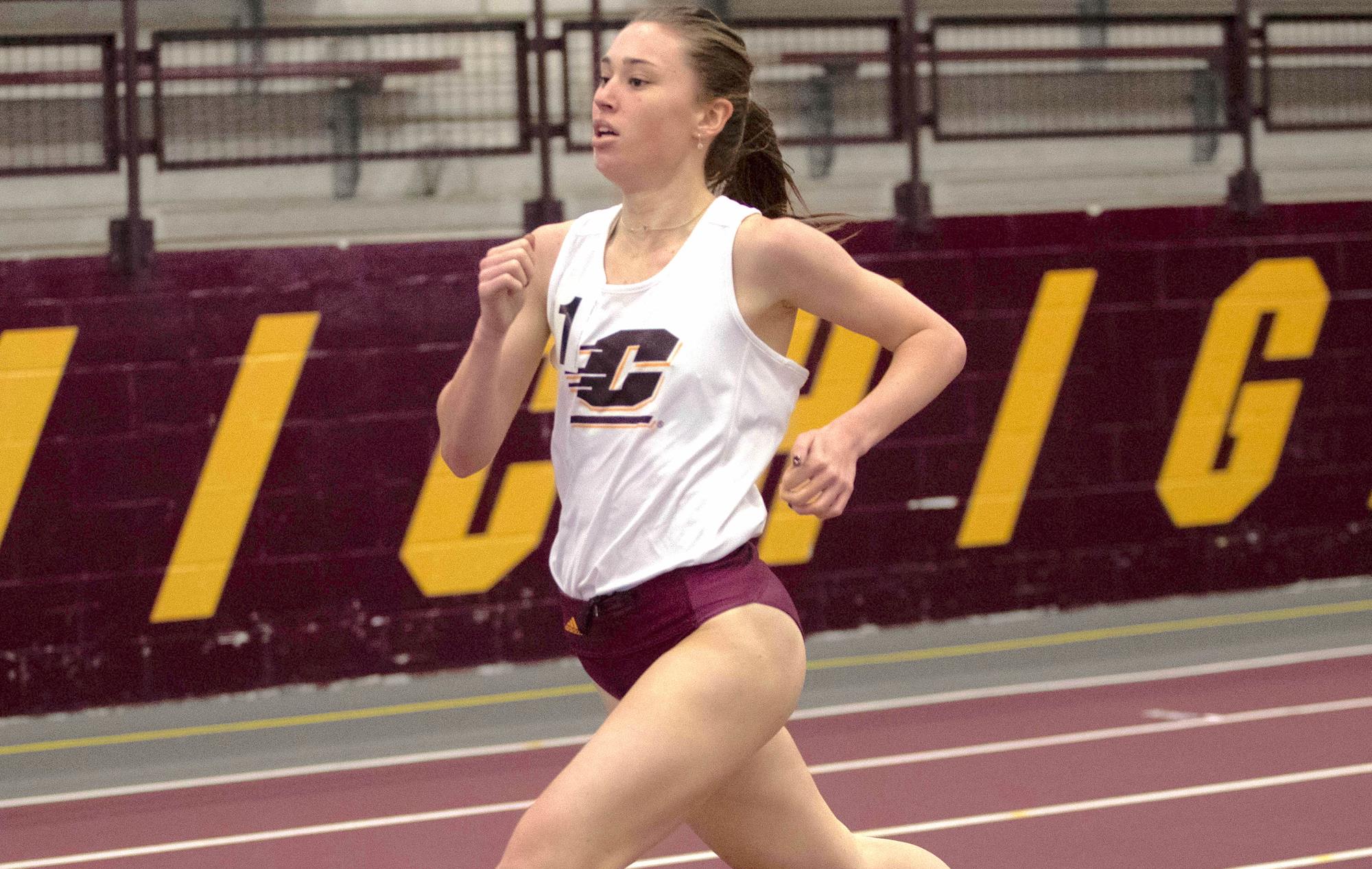 Emma Fountain - Track & Field - Central Michigan University Athletics