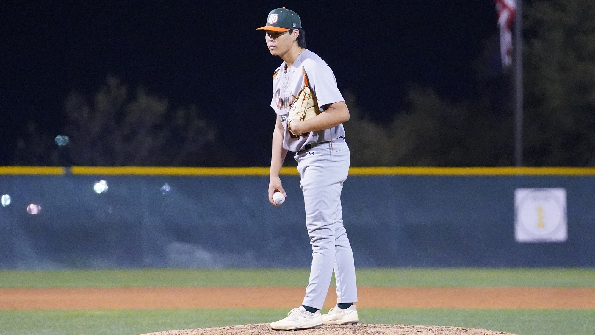 Amar Tsengeg - Baseball - University of Texas at Dallas Athletics