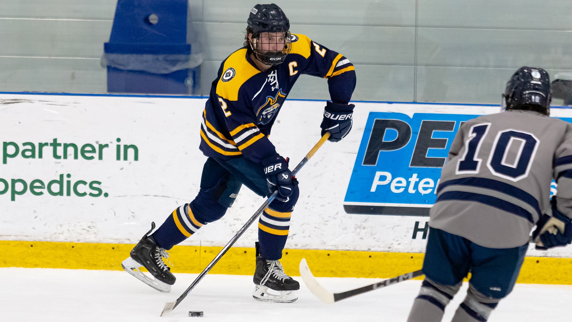 Jake Maynard - 2023-24 - Men's Ice Hockey - UMass Dartmouth