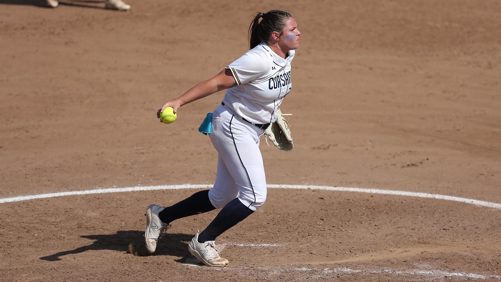 Jill Richards - 2023 - Softball - UMass Dartmouth