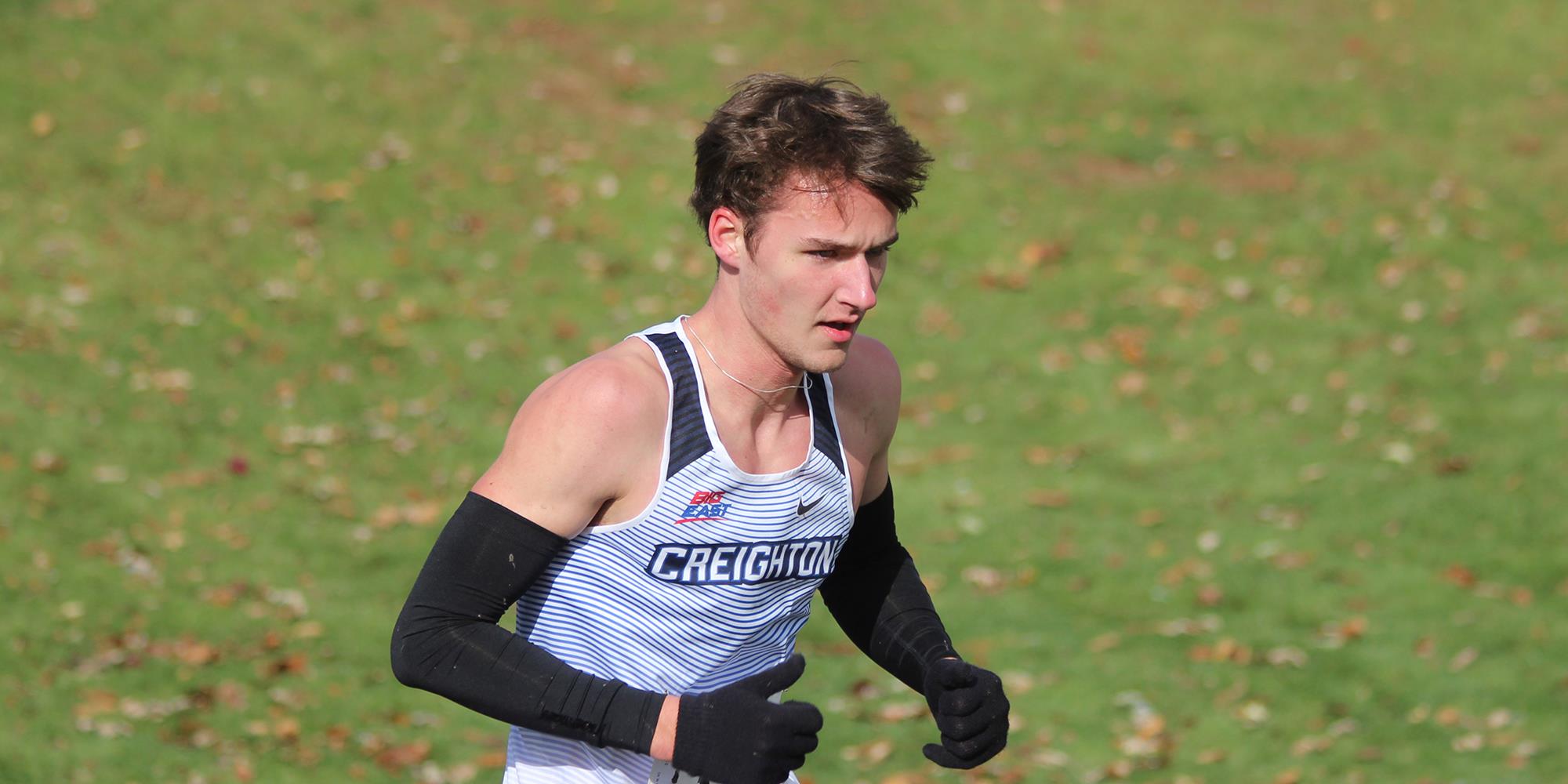 Max Wehrle - 2019 - Men's Cross Country / Track - Creighton University Athletics