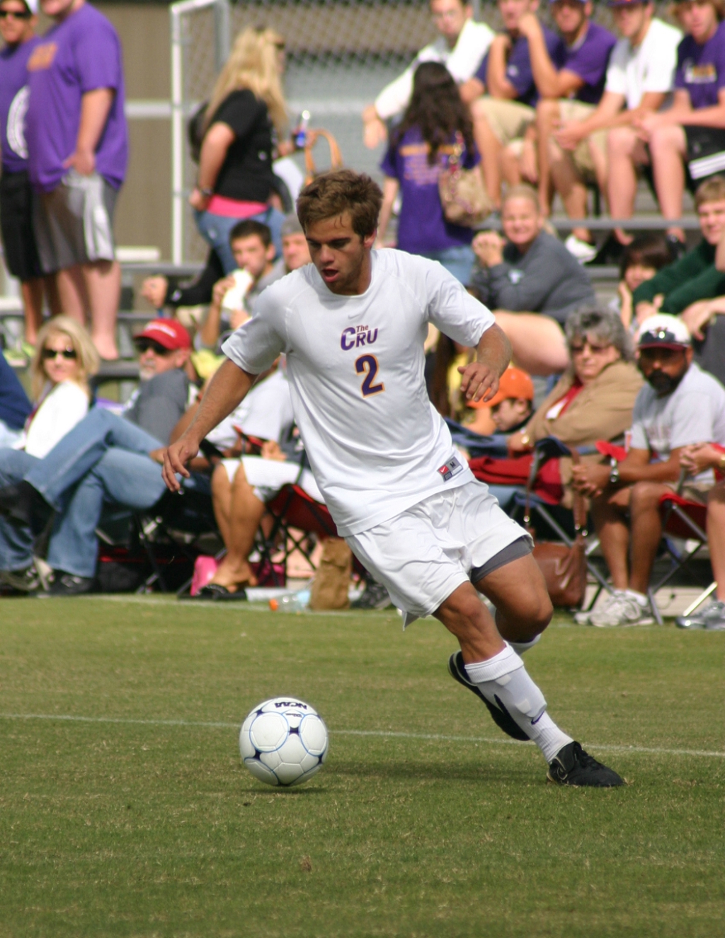 Trevor Shoppach - Men's Soccer - University of Mary Hardin-Baylor Athletics