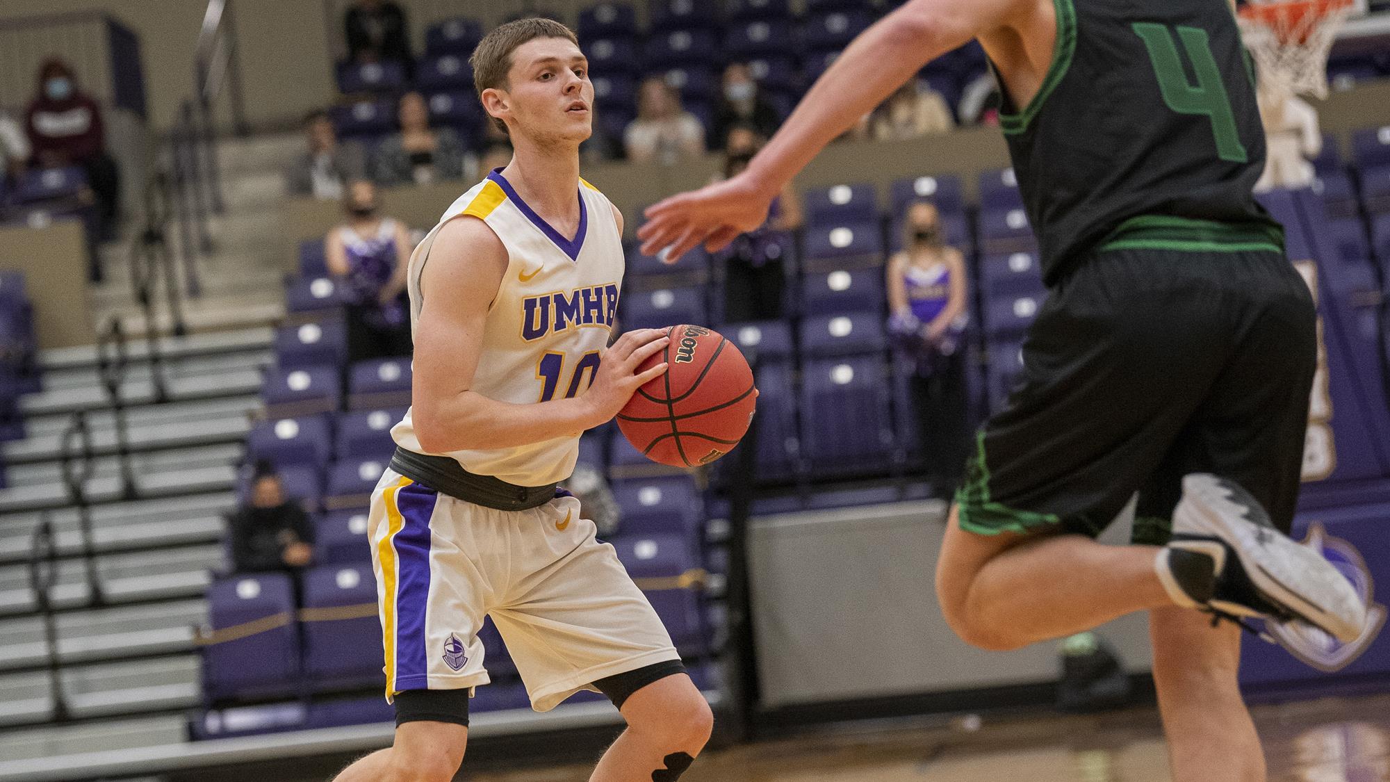 Carson Hammond - Men's Basketball - University of Mary Hardin-Baylor ...