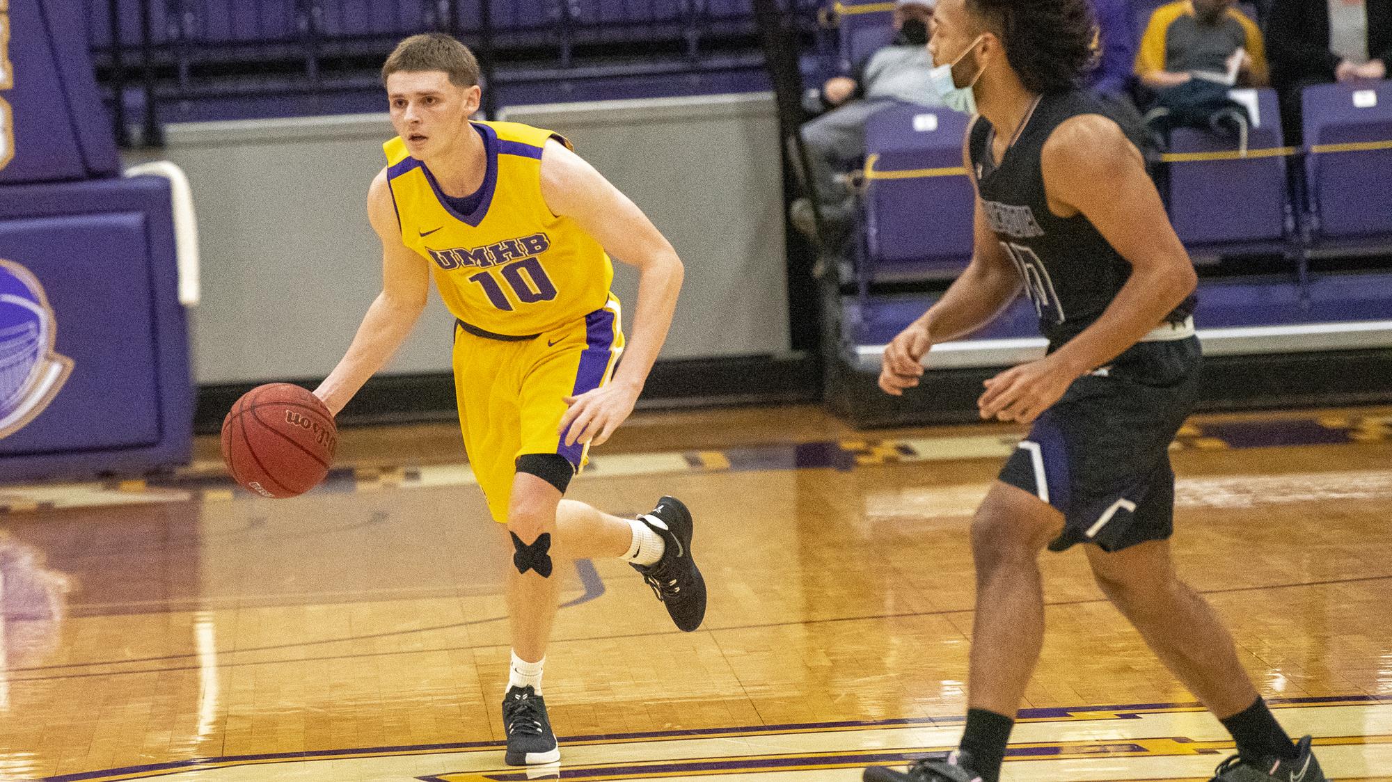 Carson Hammond - Men's Basketball - University of Mary Hardin-Baylor ...