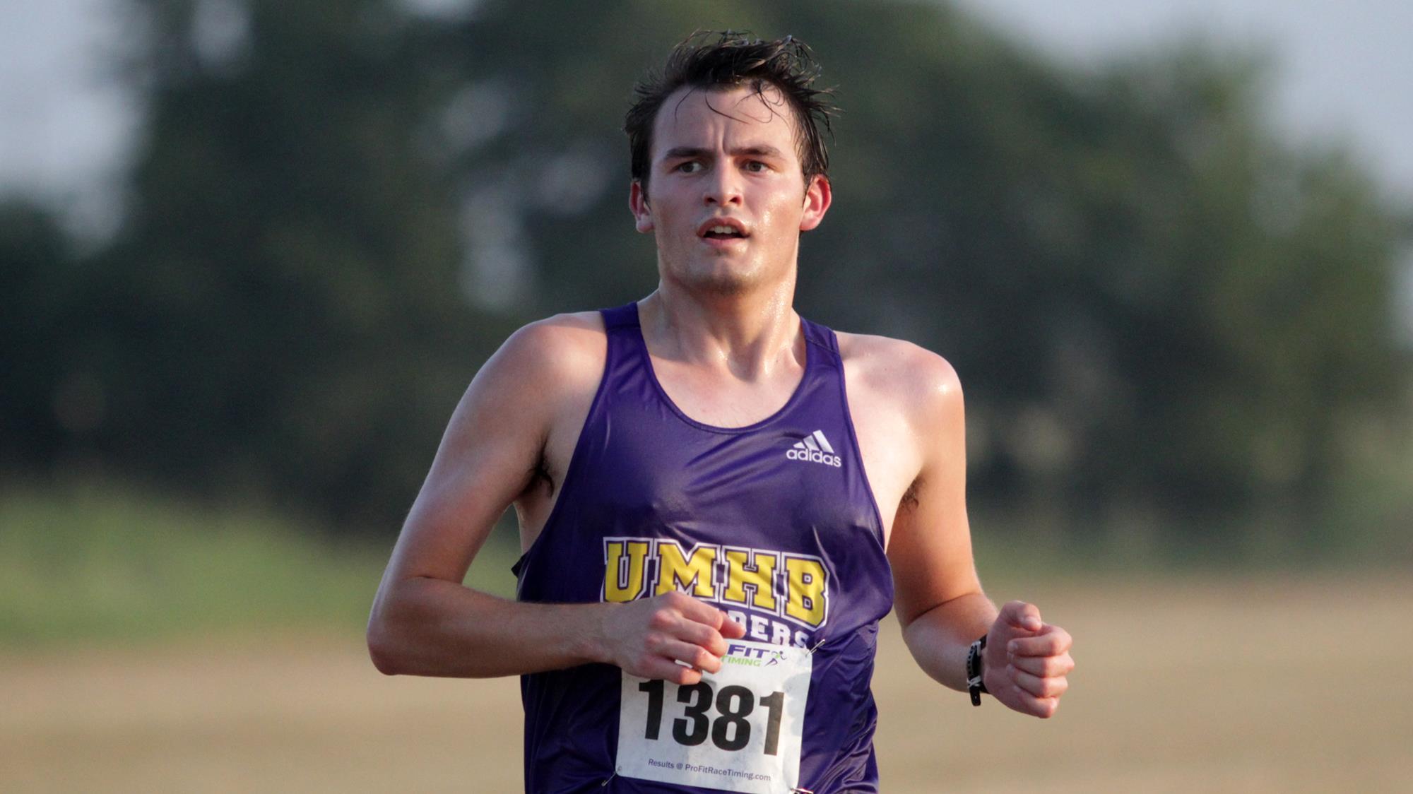 Logan Garner - Men's Cross Country - University of Mary Hardin-Baylor ...
