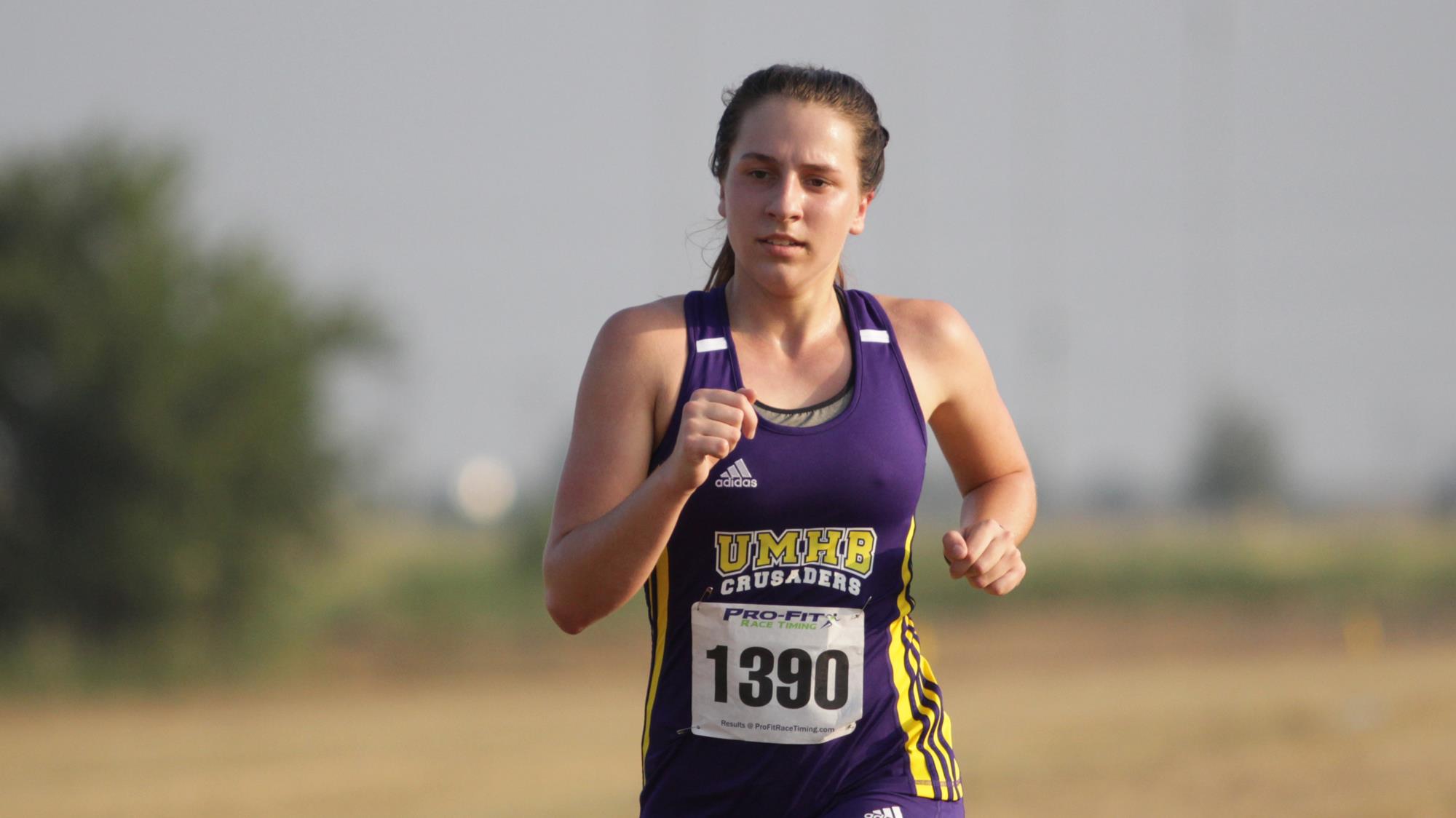 Katherine Ressler - Women's Cross Country - University of Mary Hardin ...