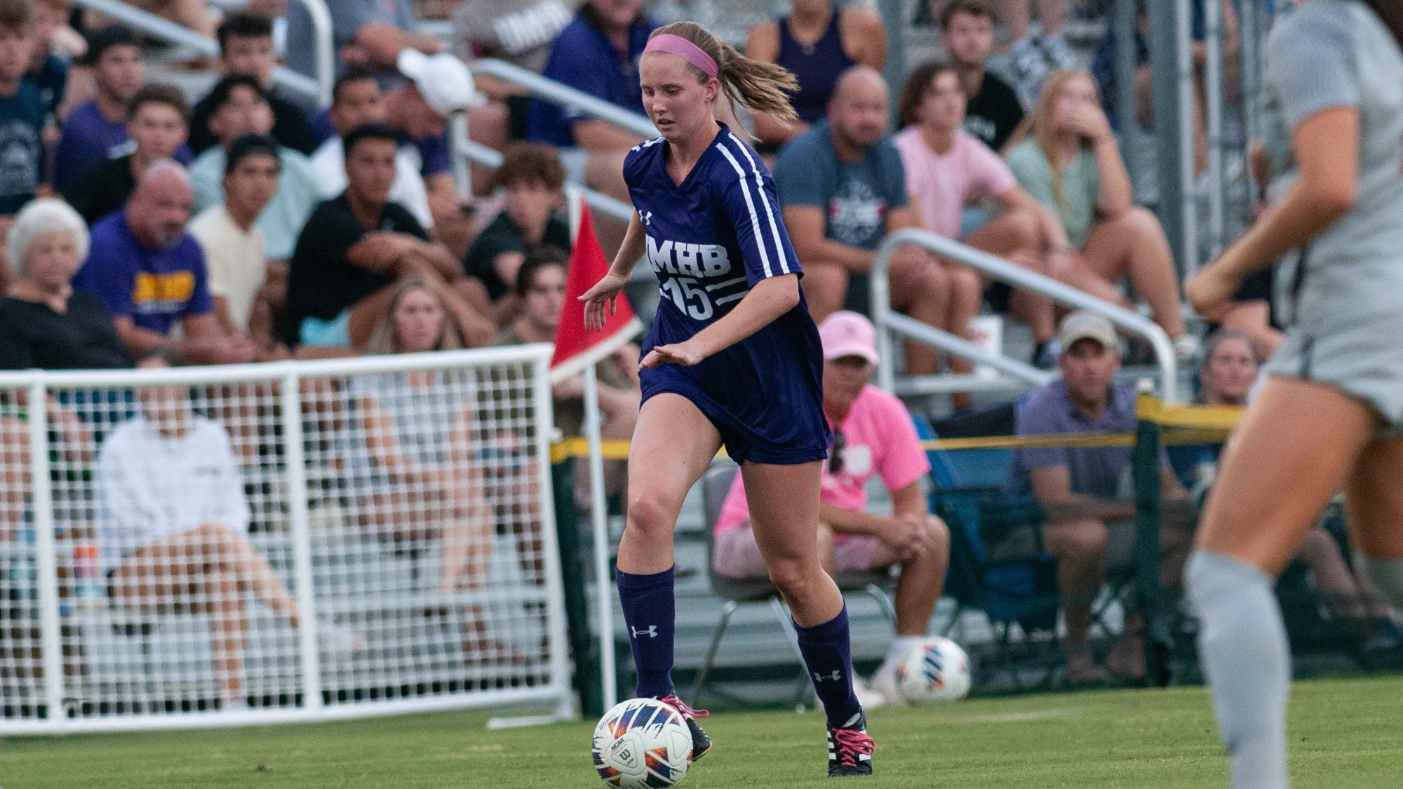 Mackenzie Worthy - Women's Soccer - University of Mary Hardin-Baylor ...
