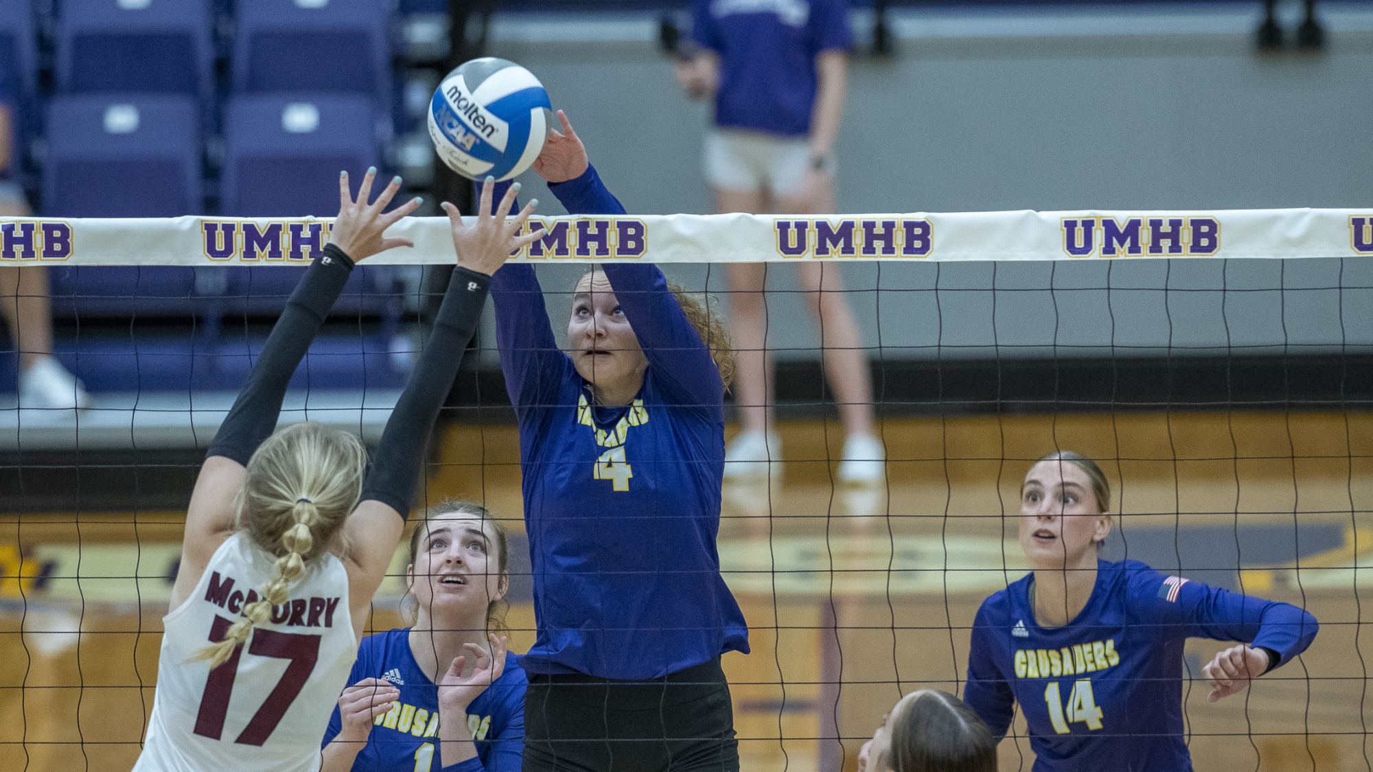 Emily Millikan - Women's Volleyball - University of Mary Hardin-Baylor ...