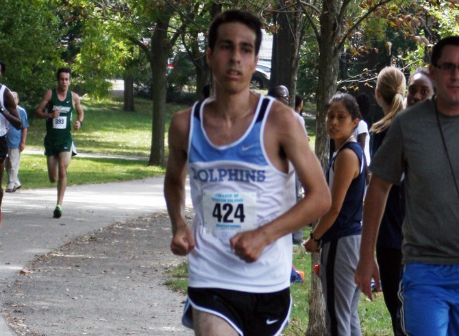 Andrew Scharf - Men's Cross Country - College of Staten Island Athletics