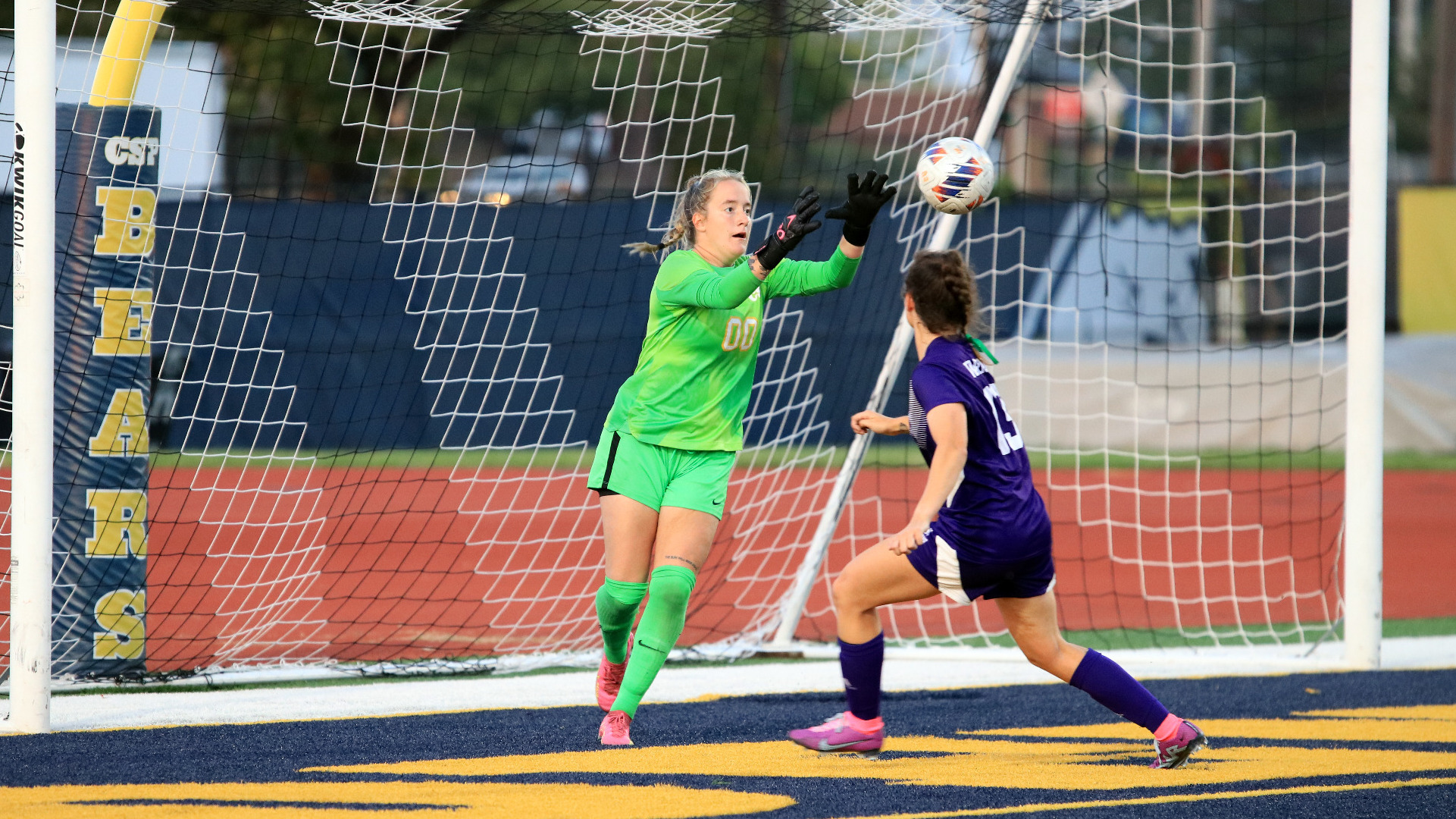 Golden Bears blank Dragons for first NSIC win of the season - Concordia ...