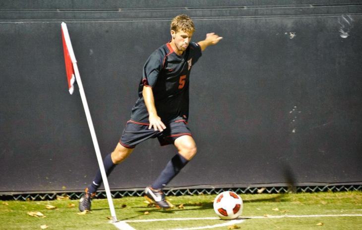 Yarden Azulay - 2014 - Men's Soccer - CSUN Athletics