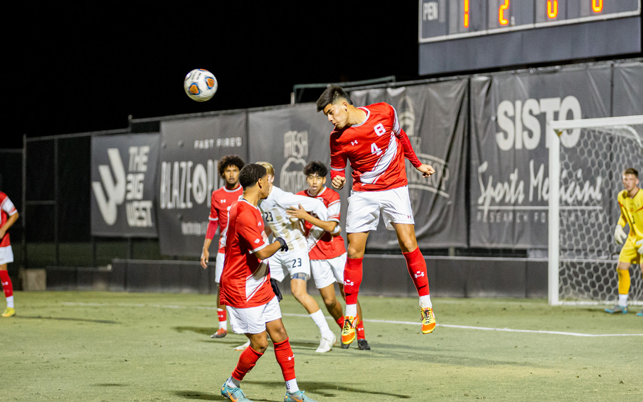 Bryan Bustamante - 2023 - Men's Soccer - CSUN Athletics