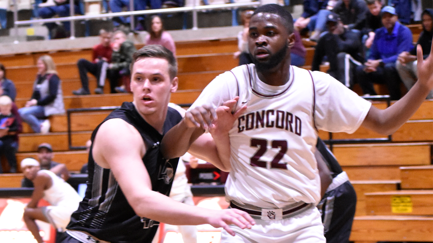 David Bea Mulumba - Men's Basketball - Concord University Athletics