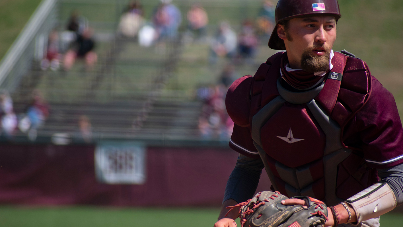 Chance Davis - Baseball - Concord University Athletics