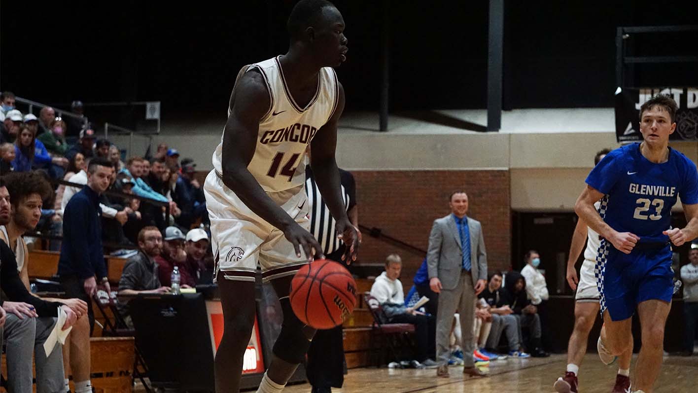 Lual Daniel Rahama - Men's Basketball - Concord University Athletics