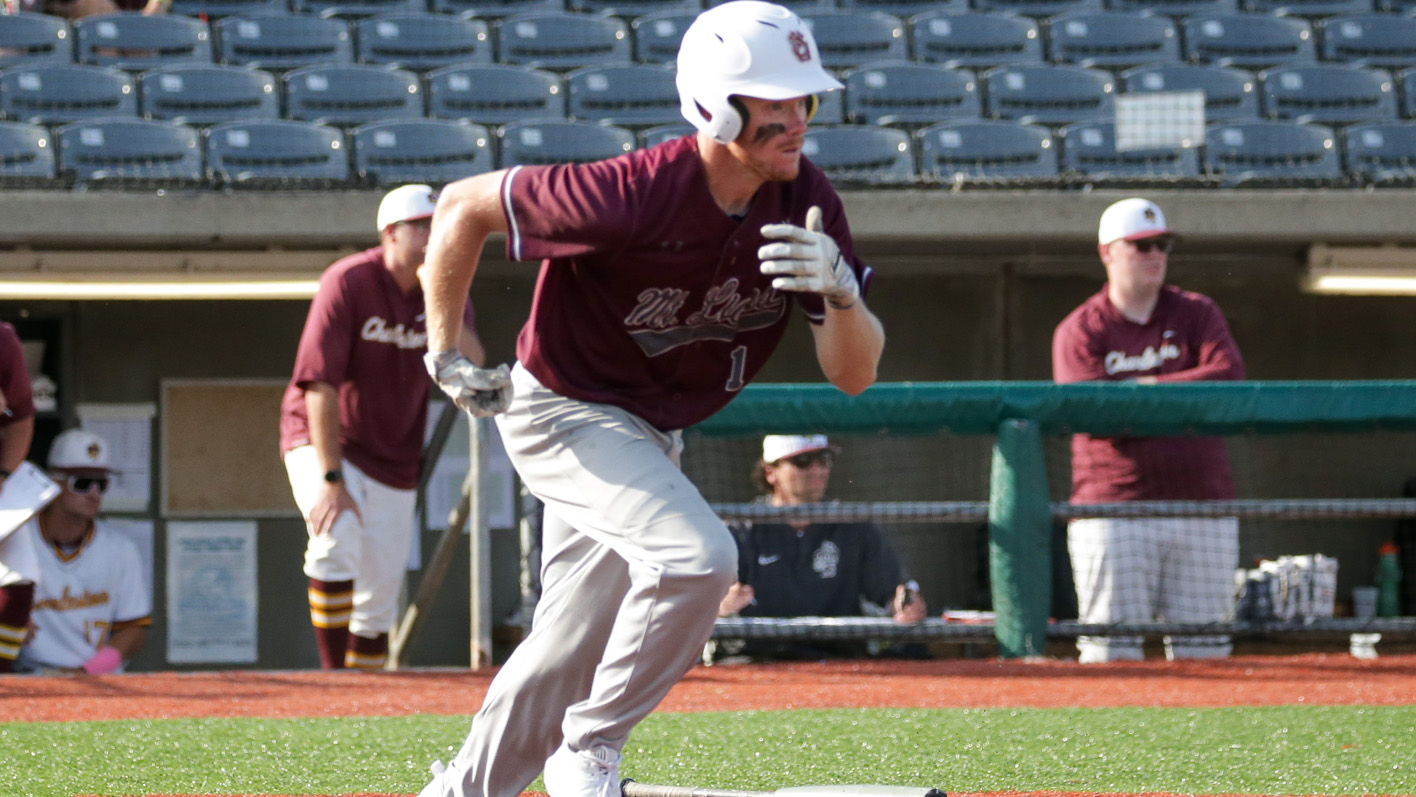 Josh Adkins - Baseball - Concord University Athletics