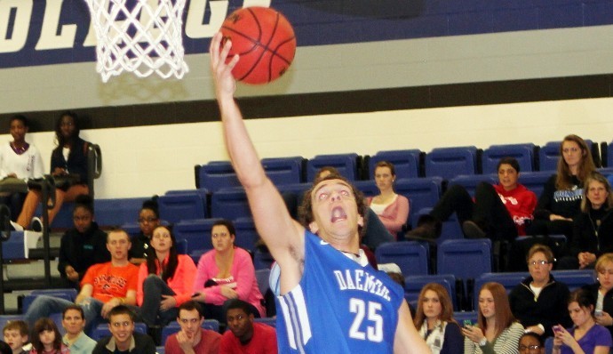 Aaron Davis - Men's Basketball - Daemen University Athletics