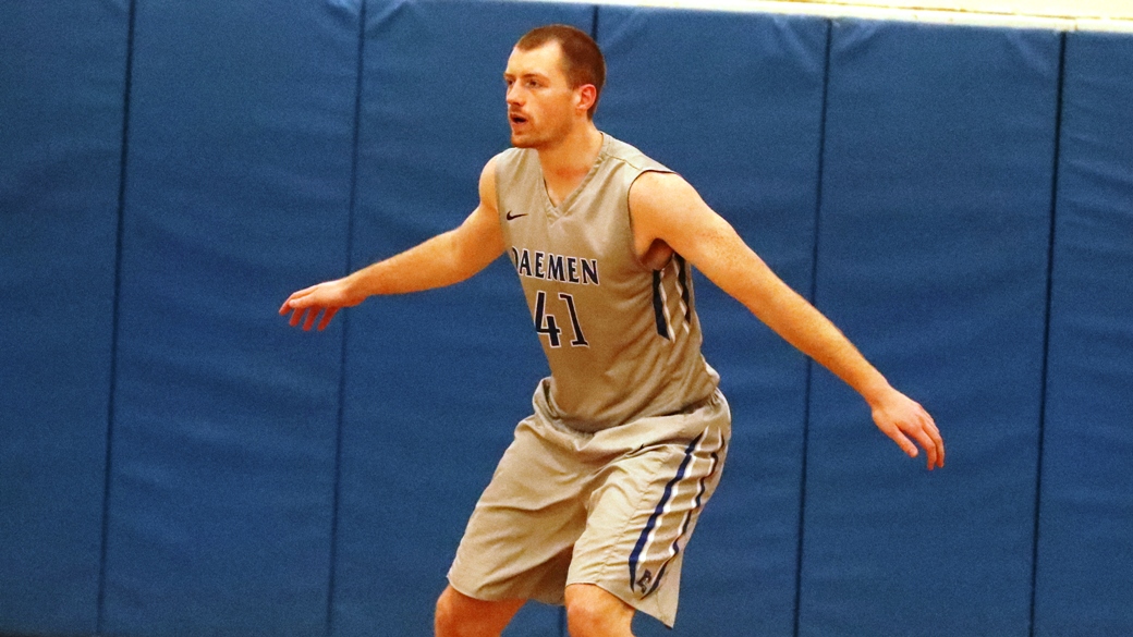 Alex Borges - Men's Basketball - Daemen University Athletics