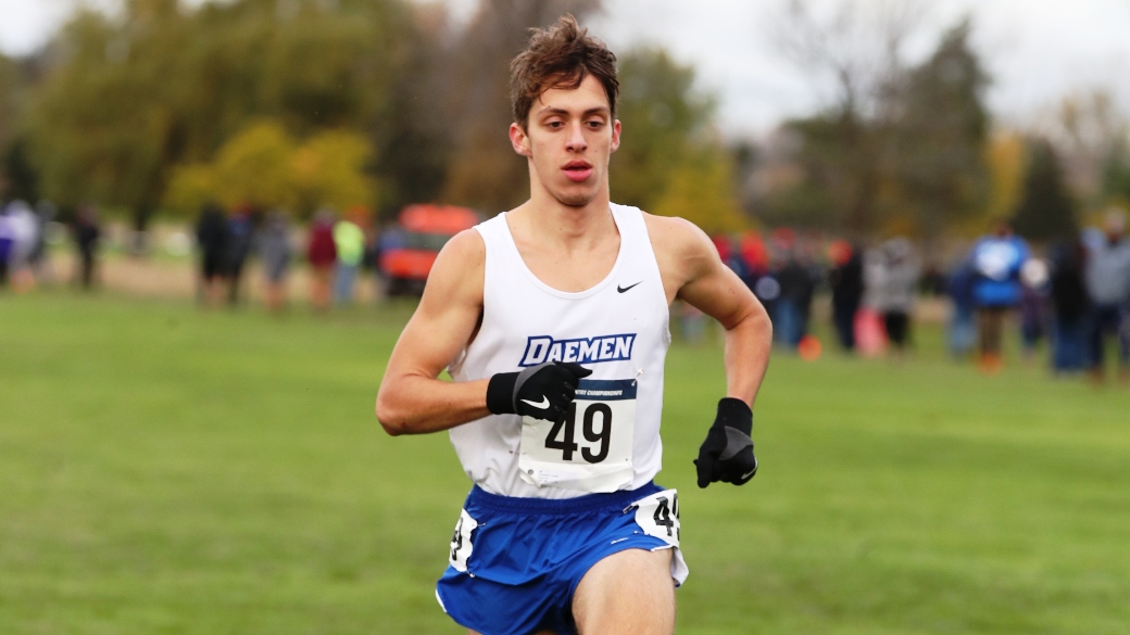 Lucas Canales - Men's Cross Country - Daemen University Athletics