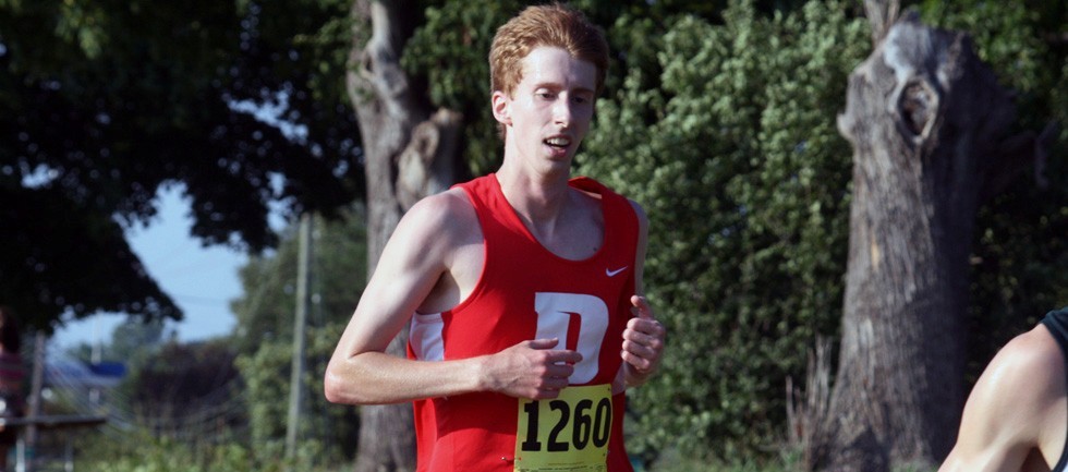 George Holman - Men's Cross Country - University of Detroit Mercy Athletics
