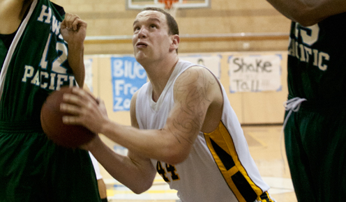 Killian Larson - 2010-11 - Men's Basketball - Dominican University of ...