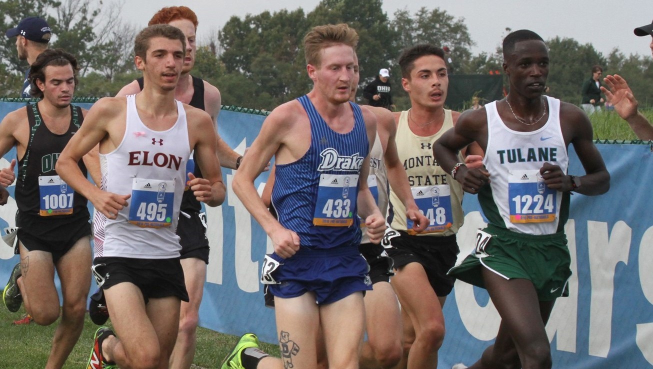 Reed Fischer - 2016 - Men's Cross Country - Drake University Athletics