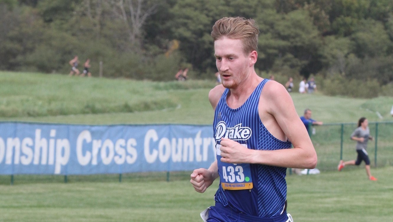 Reed Fischer - 2016 - Men's Cross Country - Drake University Athletics