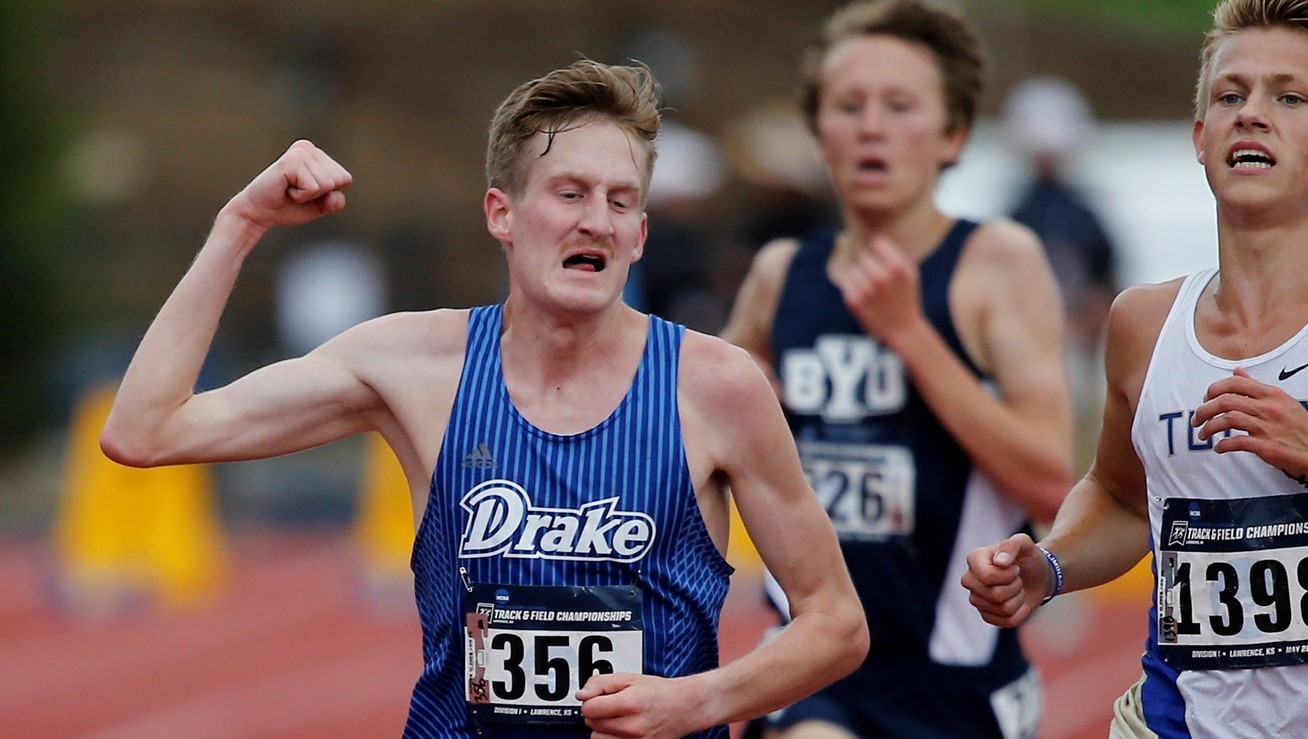 Reed Fischer - 2016-17 - Men's Track and Field - Drake University Athletics