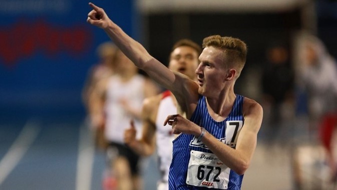 Reed Fischer - 2016-17 - Men's Track and Field - Drake University Athletics