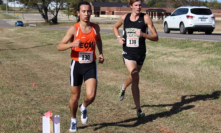 Conrad Carbaugh - Men's Cross Country - East Central University Athletics