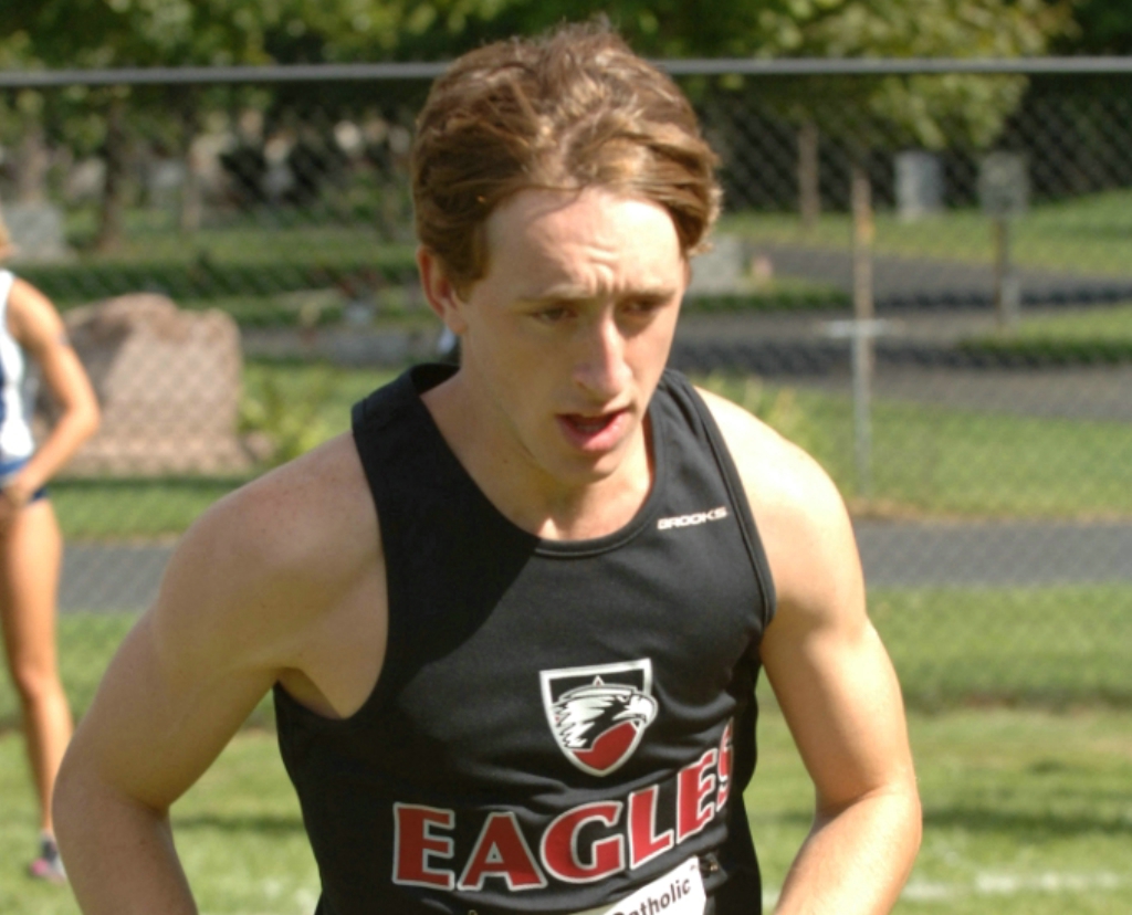 Andrew Garvey - Men's Cross Country - Edgewood College Athletics