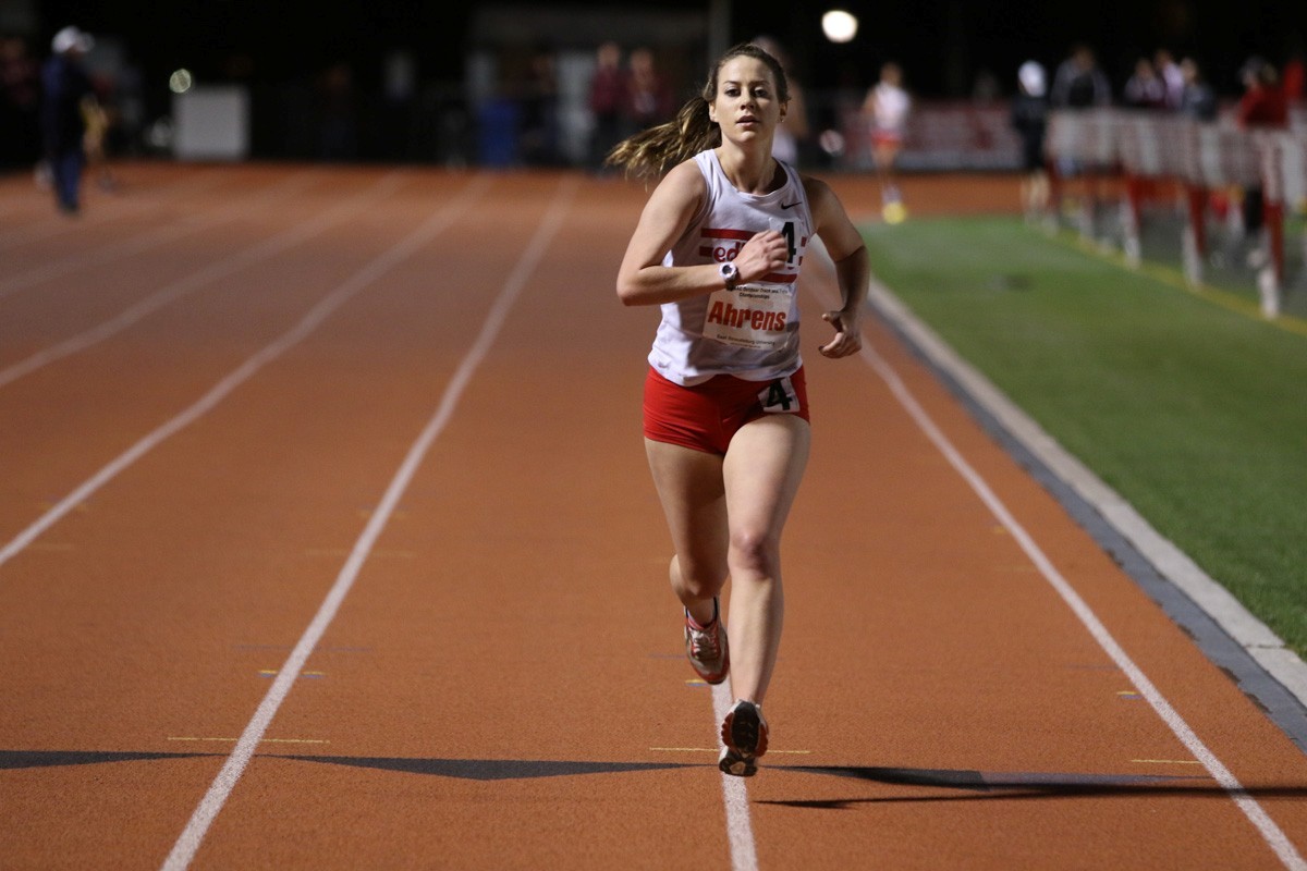 Emily Ahrens - Women's Track and Field - Edinboro University Athletics