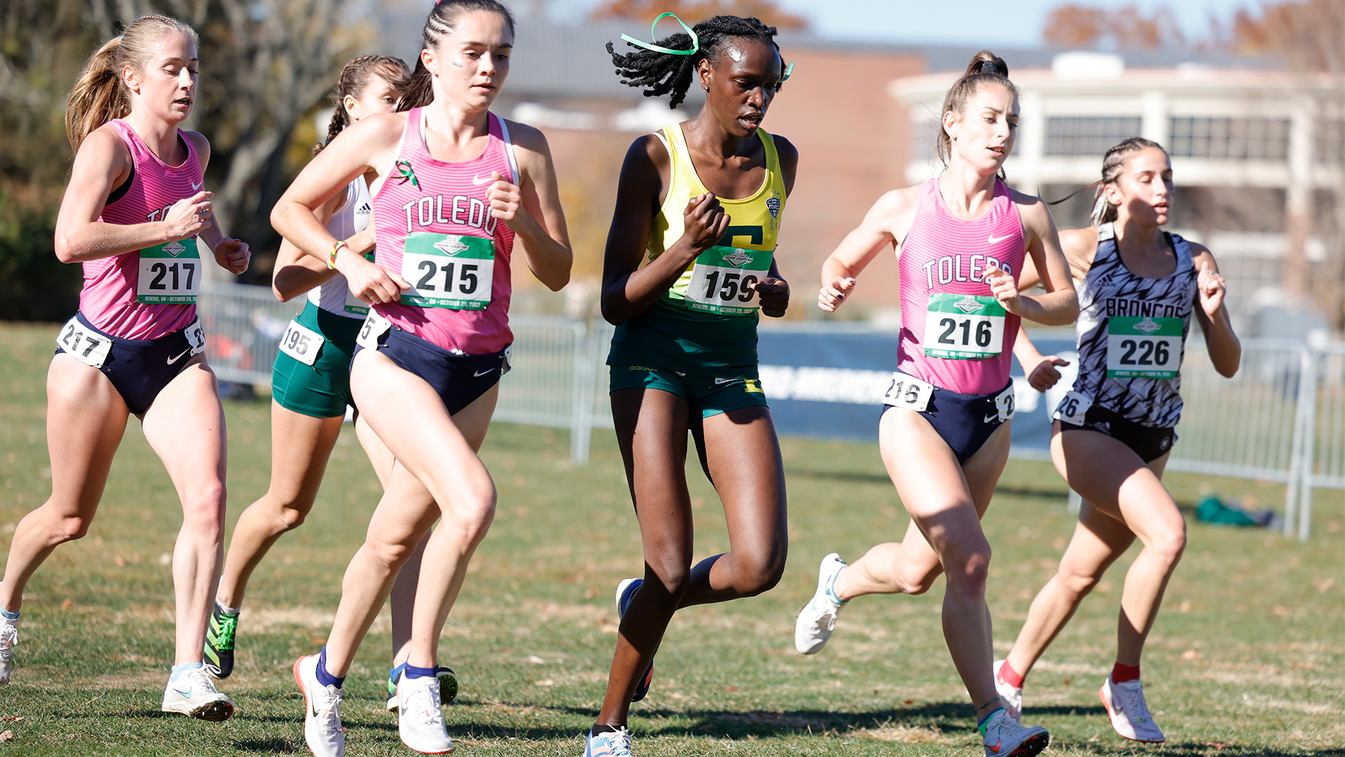 Faith Rono - Women's XC - Eastern Michigan University Athletics