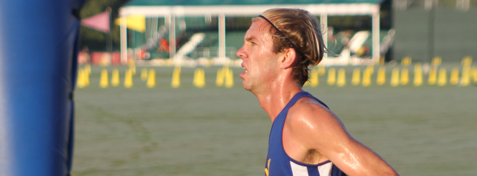 Alex Frazier - 2011 - Men's Cross Country - Embry-Riddle Aeronautical ...