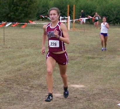Rachel Whitmire - 2013-2014 - Women's Cross Country - Erskine College ...