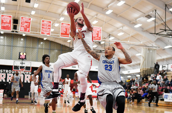 Rasheed Moore - 2016-17 - Men's Basketball - East Stroudsburg ...