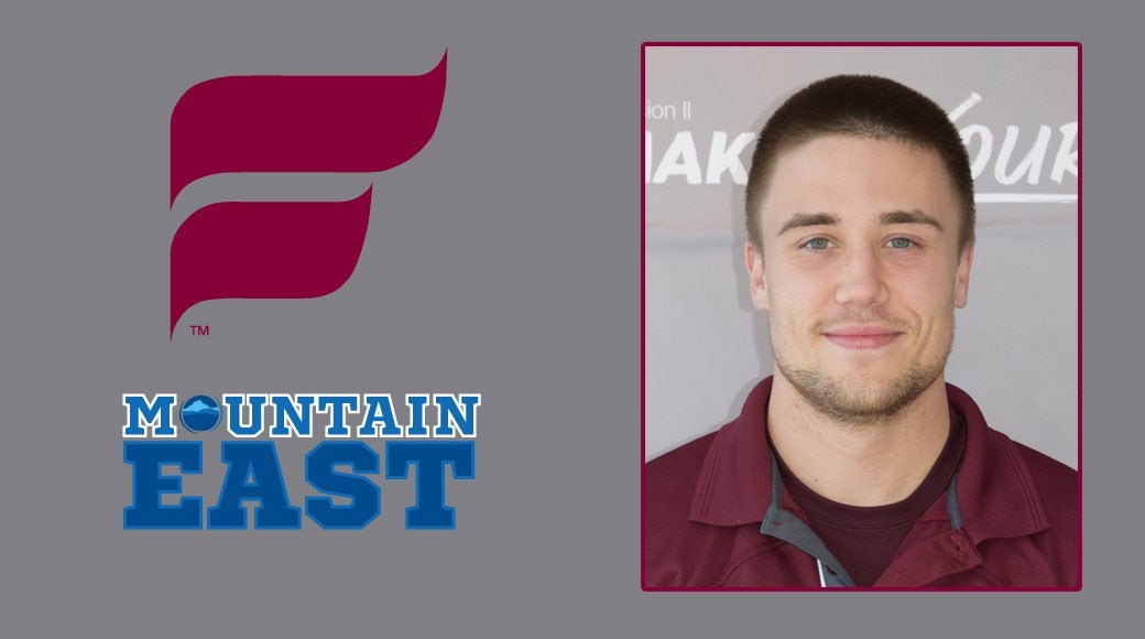 Jacob Whitmore - 2017 - Baseball - Fairmont State University Athletics