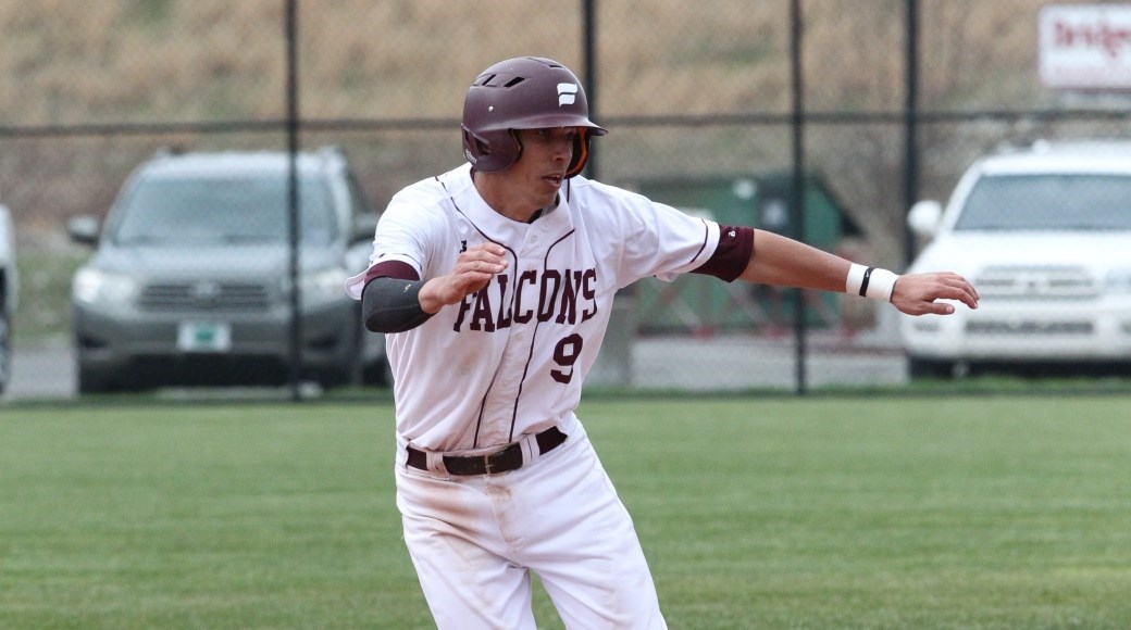 Adam Meeker - 2016 - Baseball - Fairmont State University Athletics