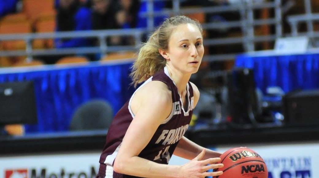 Amanda Ruffner - 2016-17 - Women's Basketball - Fairmont State ...