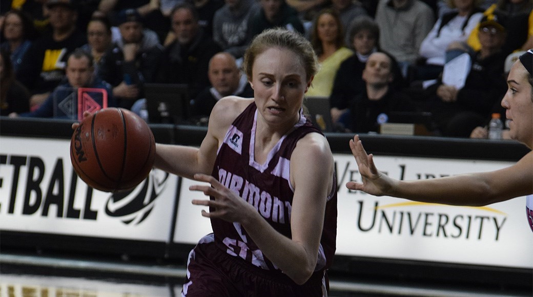 Amanda Ruffner - 2016-17 - Women's Basketball - Fairmont State ...