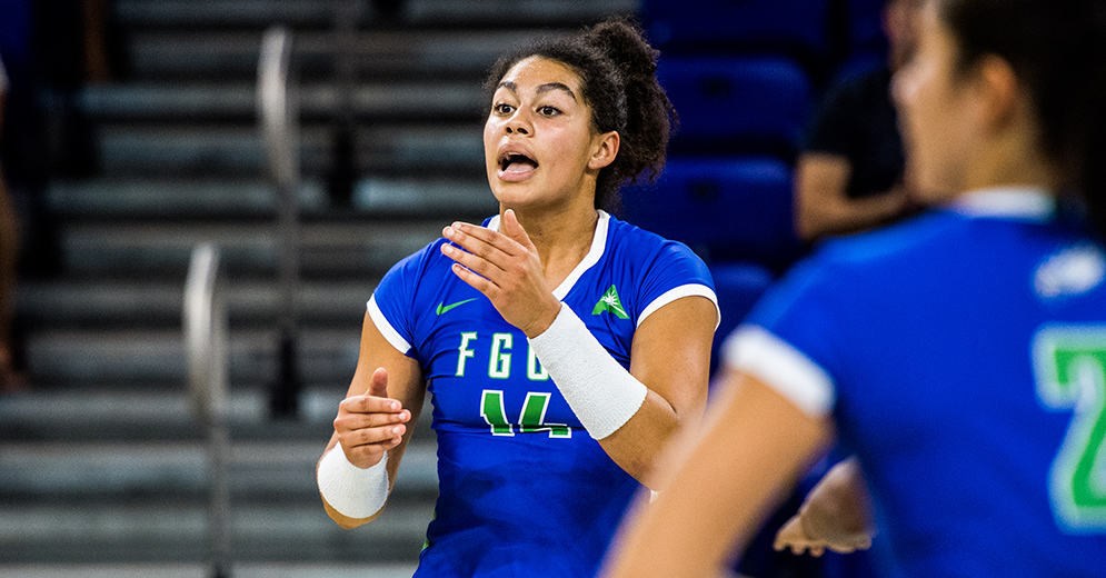 Amanda Carroll - 2019 - Volleyball - FGCU Athletics